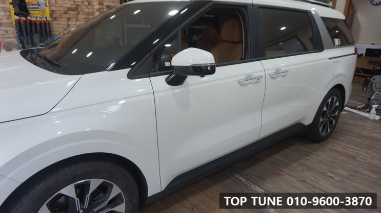 카니발 KA4 GSC 사이드스텝 장착점 탑튠 : 네이버 블로그