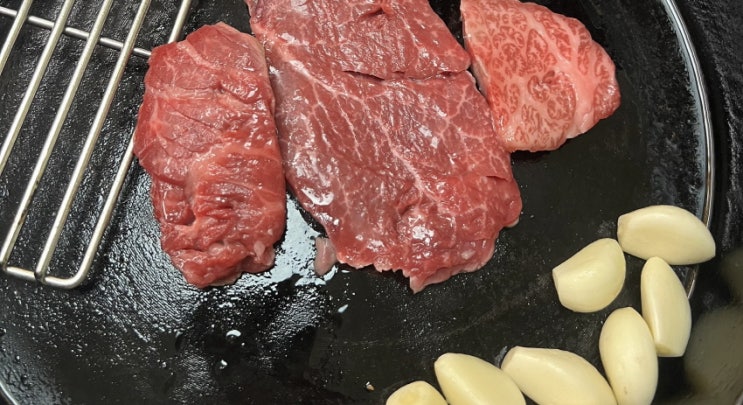 의정부 민락동 찐맛집 한우 소고기 전문점 회육 이색 고깃집 네이버 블로그