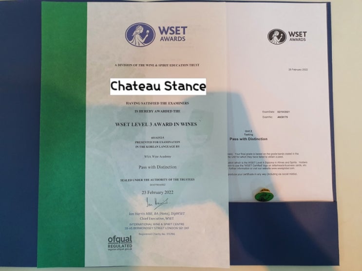 WSET LEVEL 3 - Pass With Distinction🏆 : 네이버 블로그