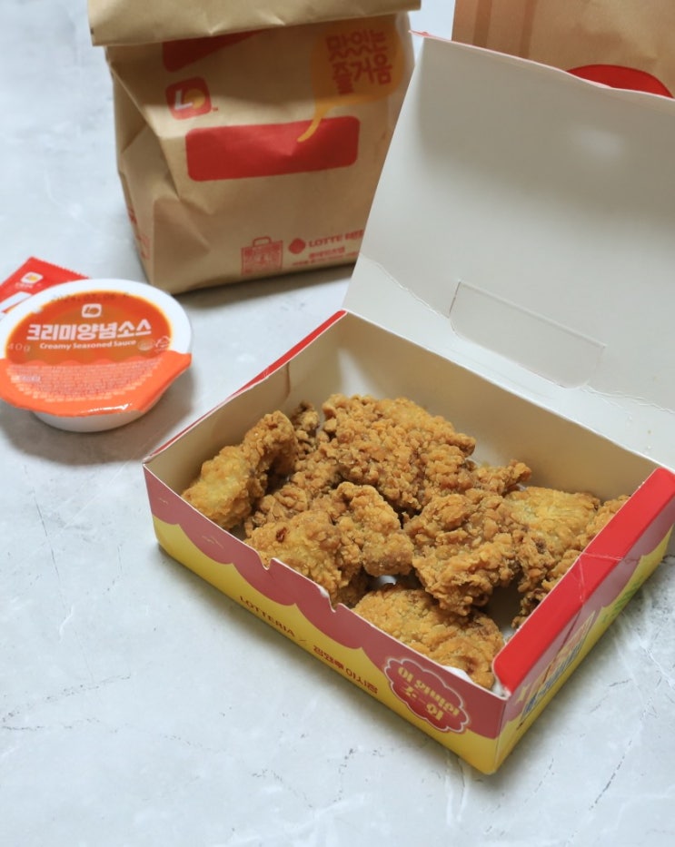 롯데리아 신메뉴 깡돼후 돼지후라이드 궁금해서 도전 : 네이버 블로그