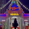 영등포 타임스퀘어 서울 크리스마스 데이트코스 추천 네이버 블로그