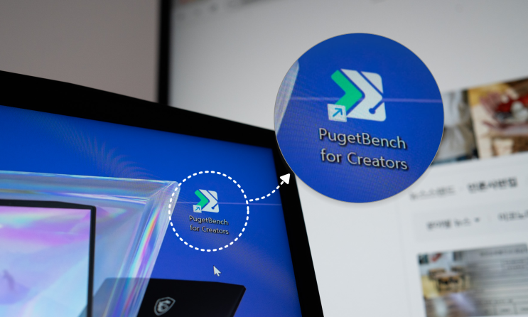 프리미어 프로 퓨젯벤치(Puget-Bench) 사용법 : 네이버 블로그