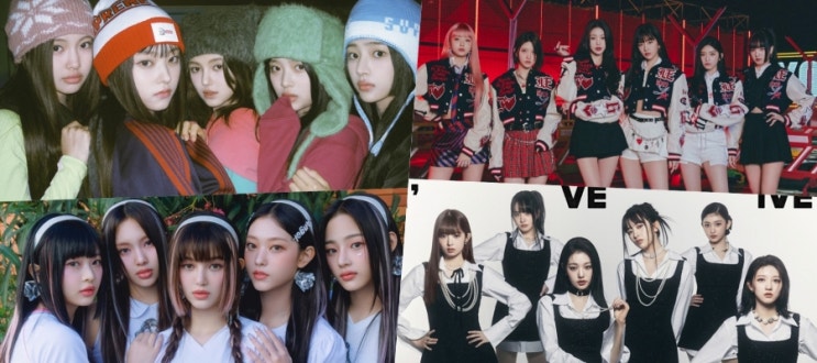 2023, 올해 가장 사랑받은 노래의 주인공은? [★POLL] : 네이버 블로그