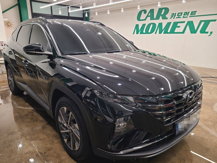 [압량SUV세차]투싼 NX4 디테일링 세차 : 네이버 블로그