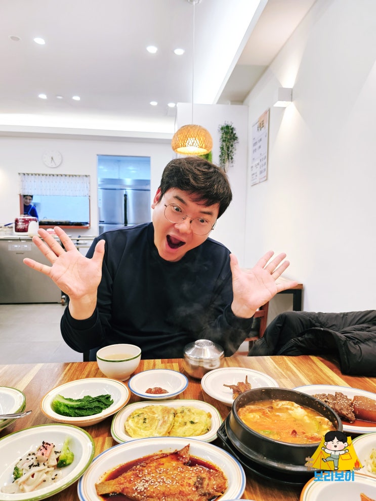 맛집리뷰 간단한 한끼 엄니 생각 나는 양산 한식 유림엄마밥상 네이버 블로그