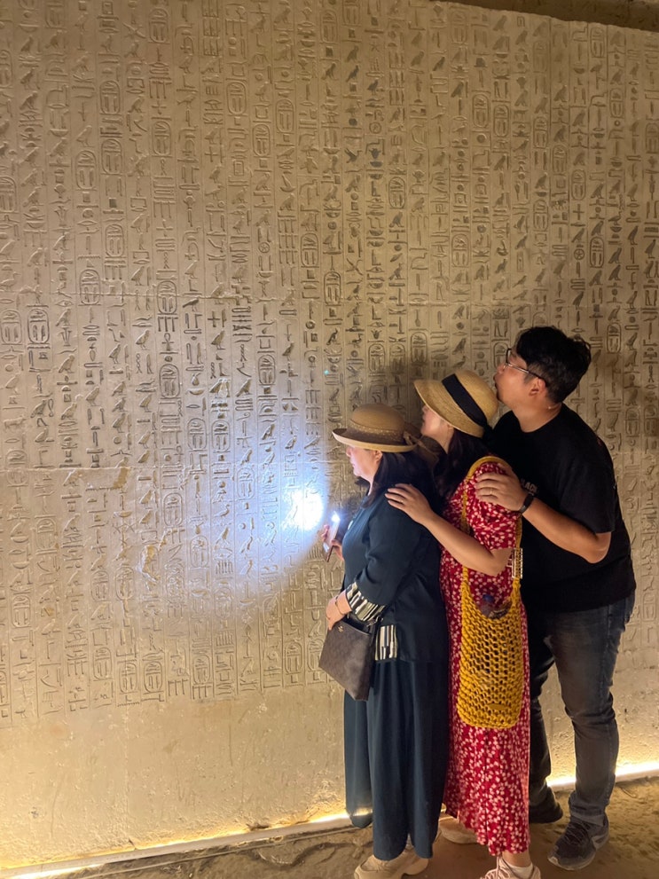 [이집트|카이로] 이집트 자유여행 꿀팁! 3박 4일 1일차 : 네이버 블로그