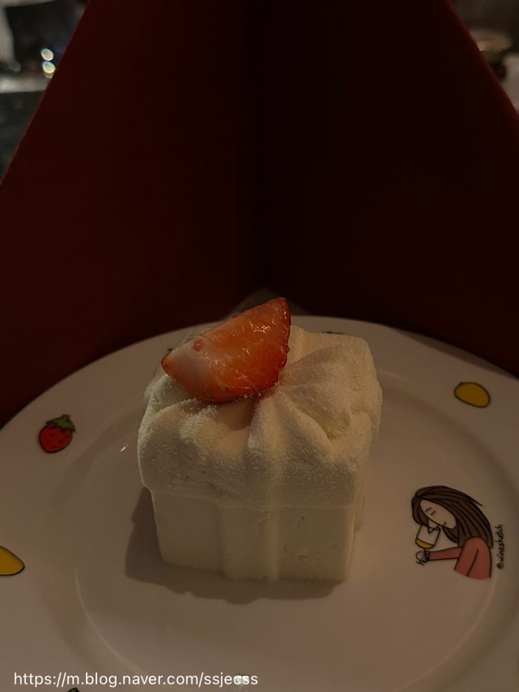 롯데호텔 페닌슐라 라운지 딸기트레이 애프터눈티 창가석예약 카카오톡 선물하기 사용 네이버 블로그