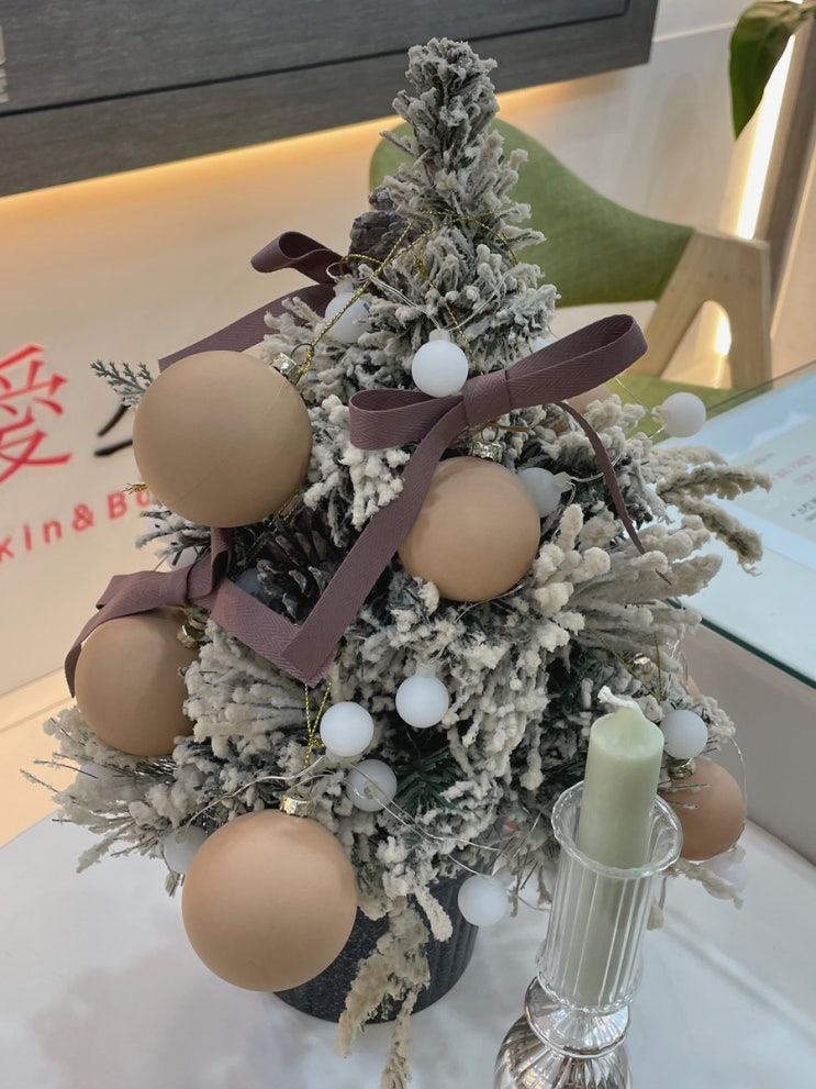 대구 달서구 피부관리 피부 관리 꼼꼼하게 해주시는 광나는 피부내안에 스킨앤바디 네이버 블로그