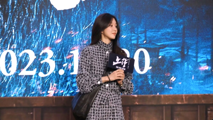귀티나는 정려원 패션 속 40대 명품백 가방 브랜드 르메르 크루아상백 라지 가격은 네이버 블로그