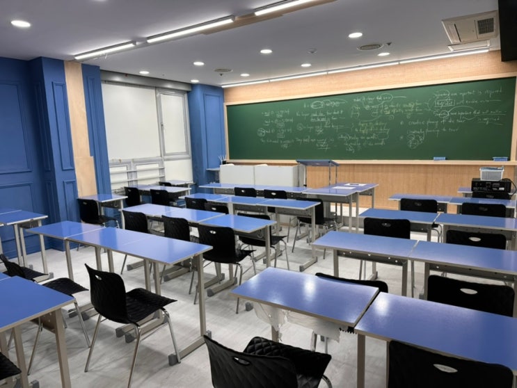 동탄 예비고1 2 3 윈터스쿨 스카이의꿈 입시 재수 수능전문학원 네이버 블로그