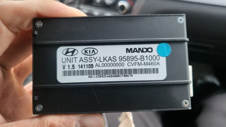 제네시스 차선이탈방지 LKAS (LDWS카메라설치 후, LKAS 셋팅 설치) -부산 TJ모터스 작업 후기 : 네이버 블로그