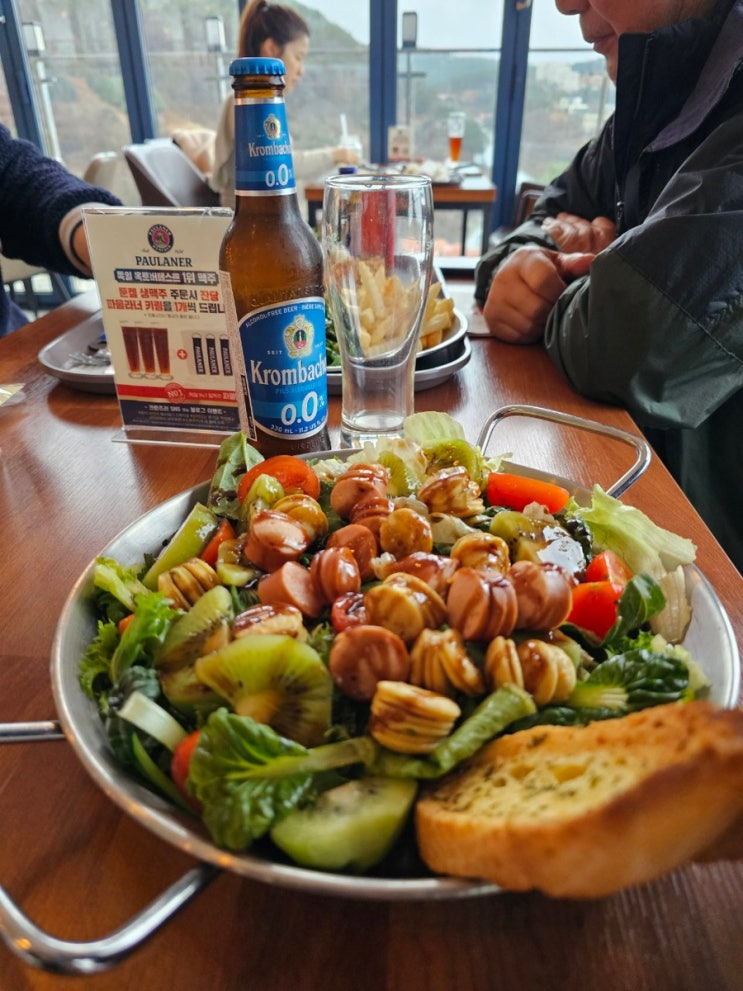 독일마을 남해파독전시관 크란츠러 카페 비오는날 남해여행 남해맛집 독일소세지맛집 독일빵집 아잉거맥주 네이버 블로그