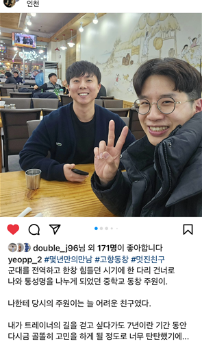 동래 피티의 본질은 이겁니다 네이버 블로그