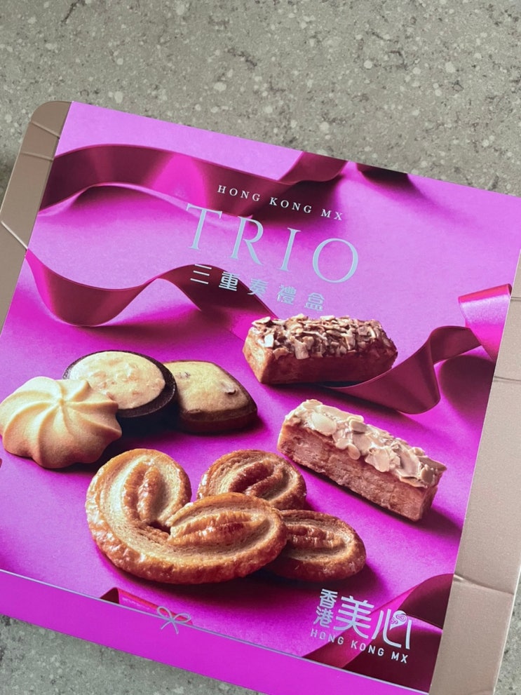 Day_엄마의 홍콩 선물! 홍콩 맥심 트리오 과자 세트 (Maxim TRIO) : 네이버 블로그