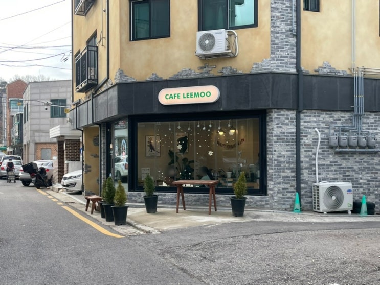 [연무동카페] 맷돌로 원두를 갈아갈아 카페리무(CAFE LEEMOO) : 네이버 블로그