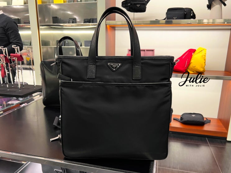 [판매종료] [PRADA] 프라다 포코노 투웨이백 / 남성 토트백 2VG033 , 아울렛 입고^^ : 네이버 블로그