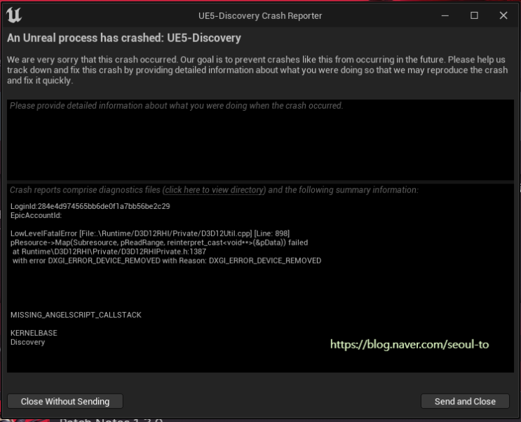 더 파이널스 | 언리얼 엔진 크래시 : 오류 해결 못함 An unreal process has crashed ue5 ...