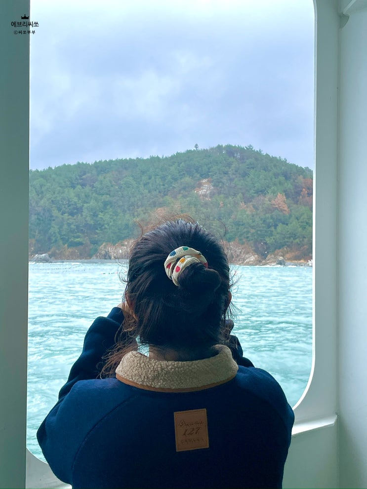 완도 청산도 여행 A To Z 자차 입도 방법 배편 가격 할인 꿀팁 네이버 블로그