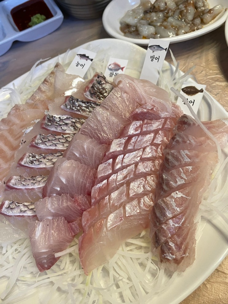 가락시장 회센터 겨울 대방어 맛집 수동상회 바가지 없는 깔끔한 횟집 찾을 때 추천 네이버 블로그