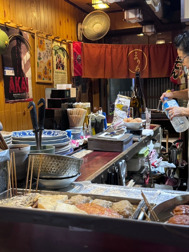 오사카 일본 감성 가득한 할머니가 운영하는 자그마한 오뎅바, 마리아 : 네이버 블로그