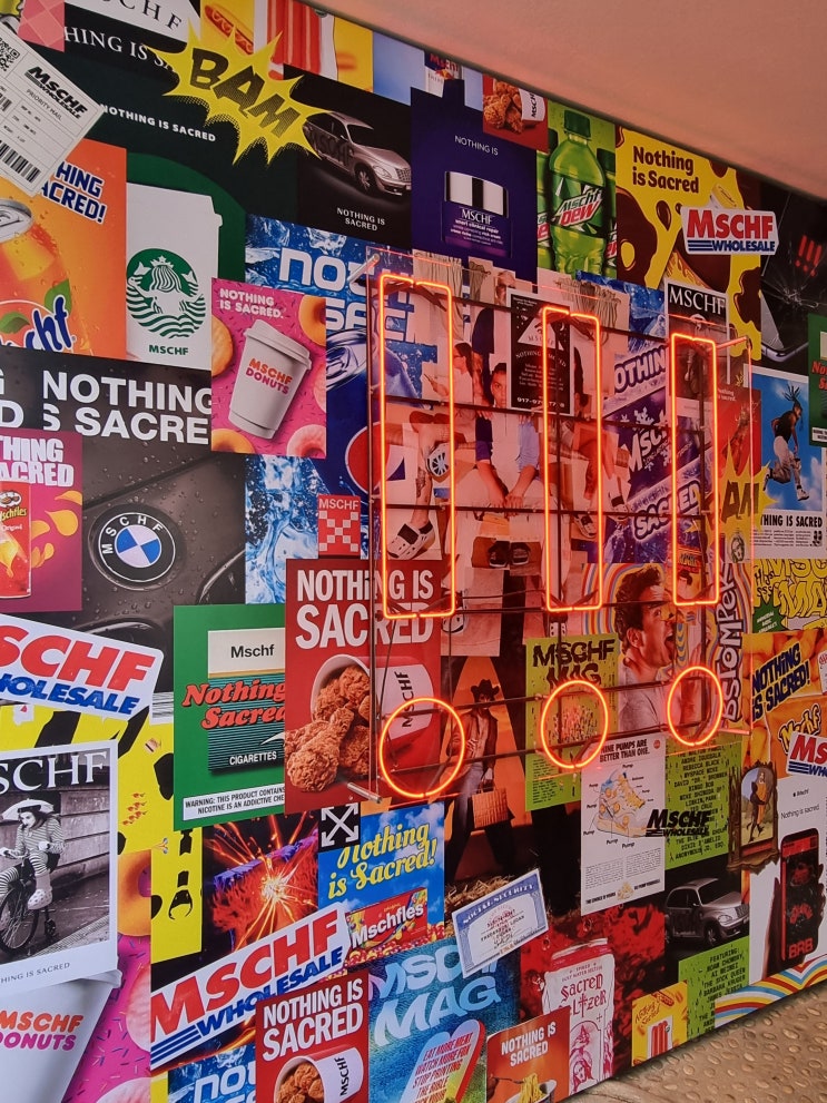 미스치프 MSCHF : NOTHING IS SACRED 대림미술관 전시 : 네이버 블로그