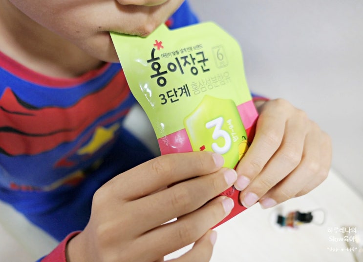 어린이홍삼 아이면역력 관리를 위한 정관장 홍이장군 3단계 리뉴얼 네이버 블로그