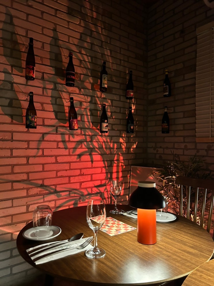 크리스마스 파티로 좋은 dooop 과 내추럴 와인 : 네이버 블로그