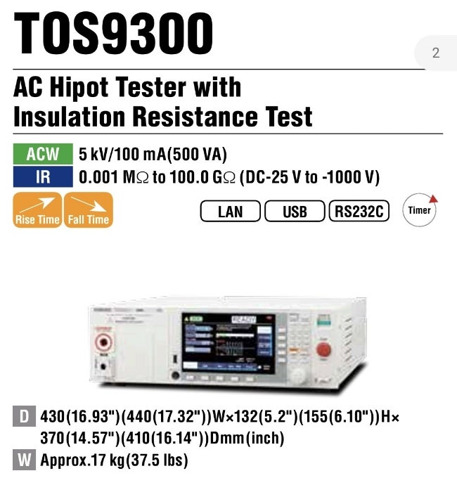 [KIKUSUI TOS9300 Series] 1. 절연저항 / 내전압 / 접지연속성 전기 안전 멀티 시험기 라인업. : 네이버 블로그