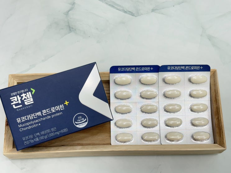 콘드로이친 관절에 좋은 성분일까 효능 및 부작용 정리 네이버 블로그