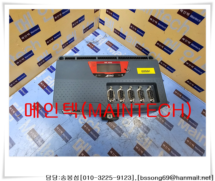 [MAINTECH] MC405, TRIO, Motion Controller, 전문수리 판매 메인텍, 트리오, 모션컨트롤러 ...