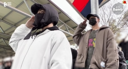Worldwide IT Boy 방탄소년단 뷔, On the way to BTS V's training camp ...