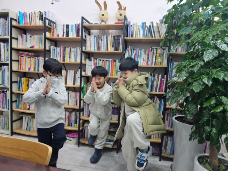 체육 움직임 카드를 활용한 그림책 놀이 수업 학토재 교구 심심해 심심해 광주 그림책 놀이 네이버 블로그