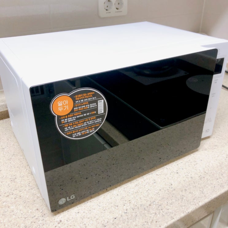 LG 전자레인지 MW23GD 내돈내산 3개월 사용 후기 : 네이버 블로그
