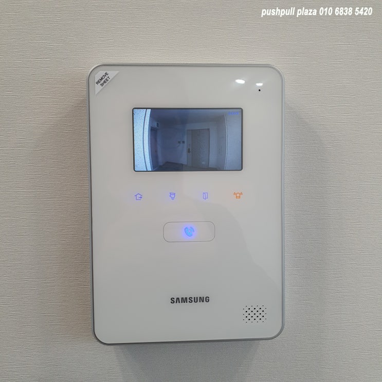 용인 죽전벽산타운4단지 비디오폰 삼성 SHT-3625화이트 교체 : 네이버 블로그