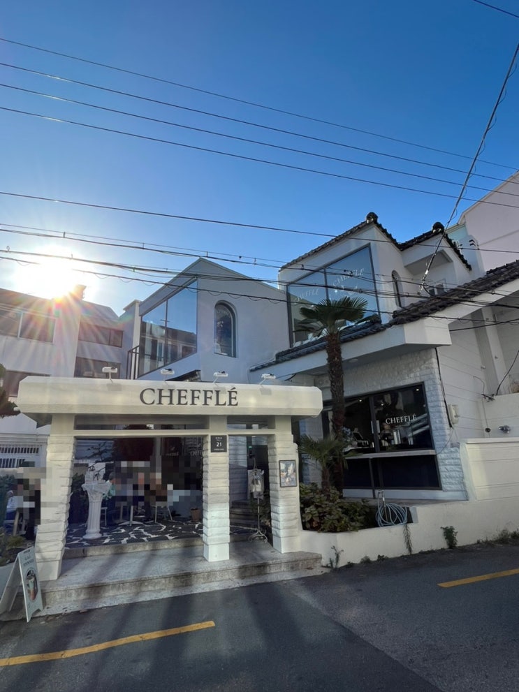 CHEFFLE l 광안리 치즈케이크가 유명한 치플레 : 네이버 블로그