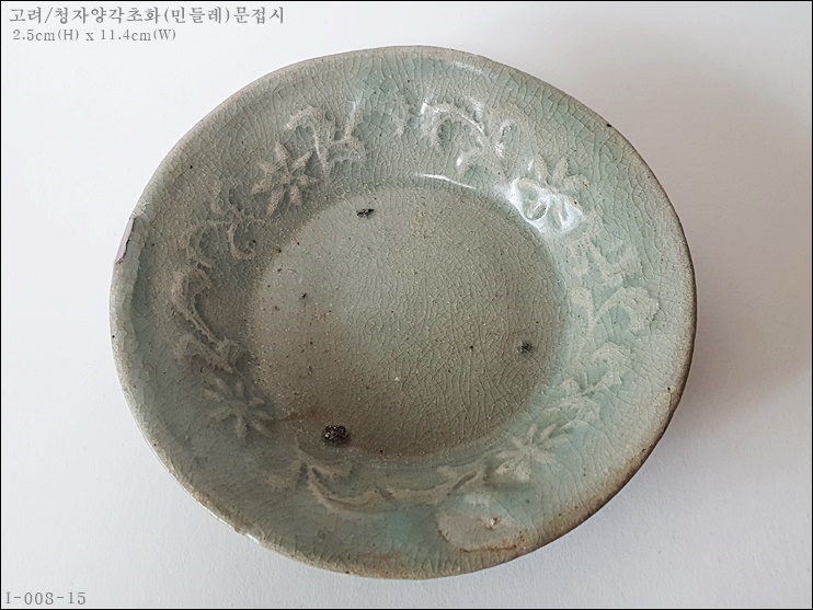 도자기 & 고미술품 이야기 (1734) : 네이버 블로그