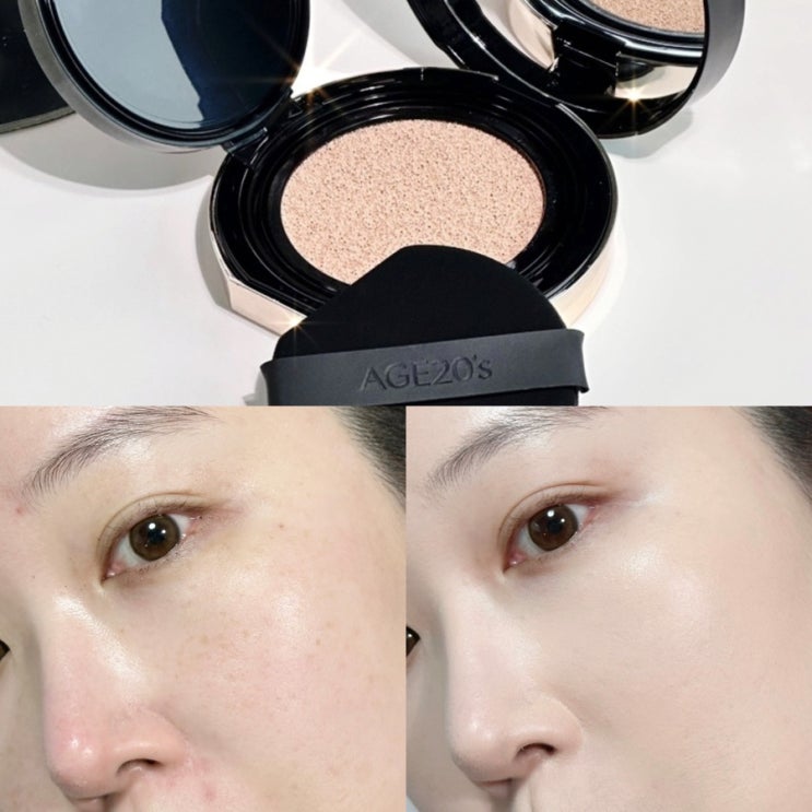 쿠션파데 추천 에이지투웨니스 노블 커버 새틴 커버력좋은쿠션 네이버 블로그