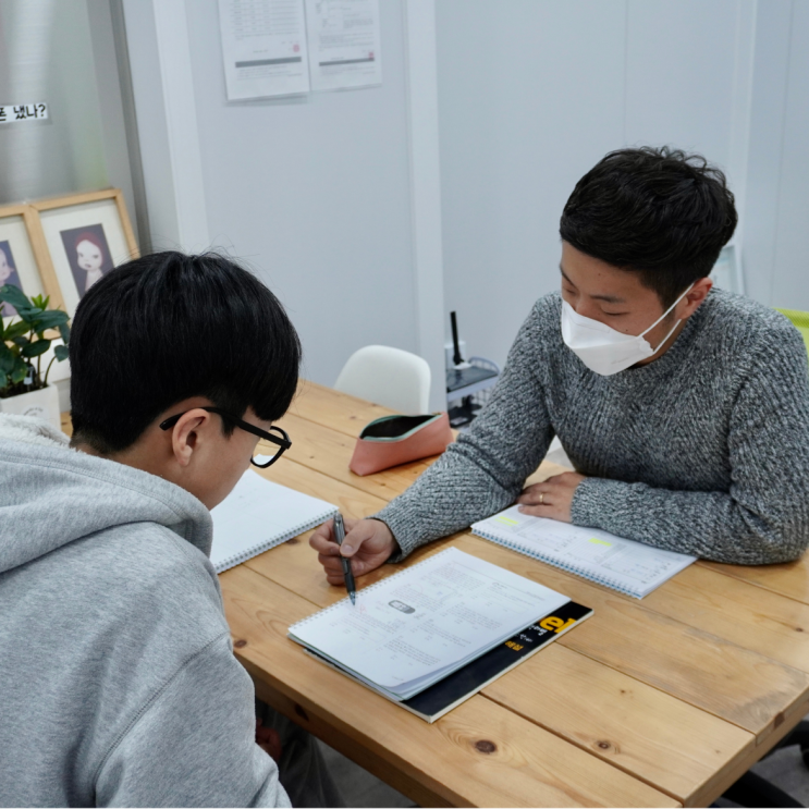 멘토 수학학원 화정중 지도중 백양중 화수중 학생들의 학습태도 개선 후기 네이버 블로그