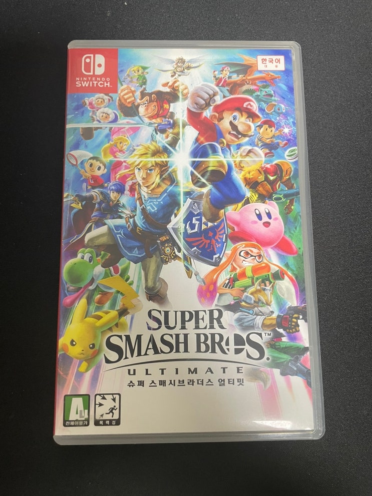 닌텐도 스위치 게임추천 닌텐도 캐릭터 총 출동! : 네이버 블로그