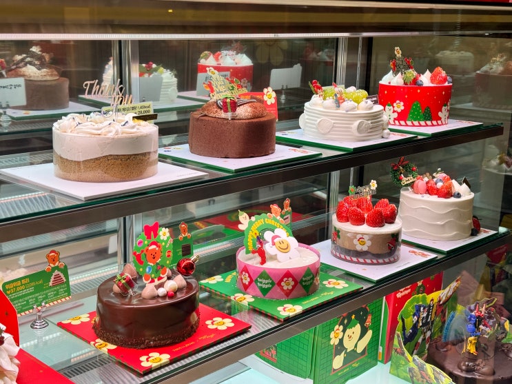 뚜레쥬르 크리스마스 케이크 할인 방법 사전예약 후기 : 네이버 블로그