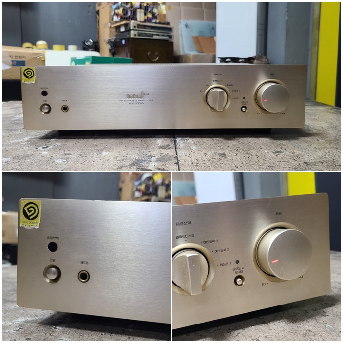 인켈 AX-7RA 완료 : 네이버 블로그