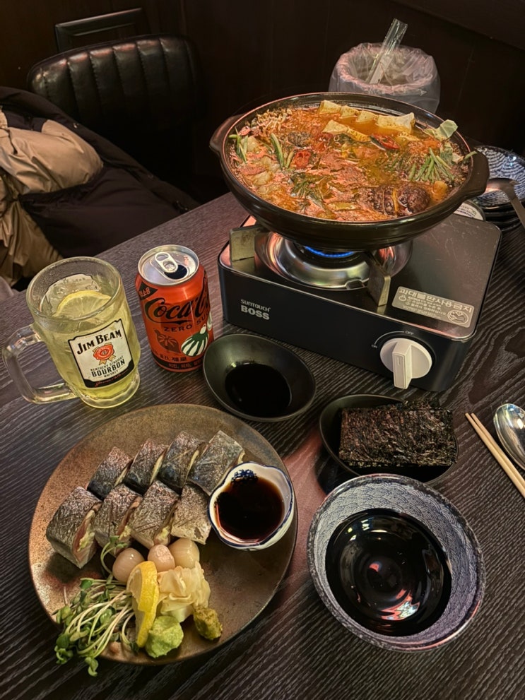 [천안술집]다이닝야경 천안불당점 / 불당동 이자카야 : 네이버 블로그