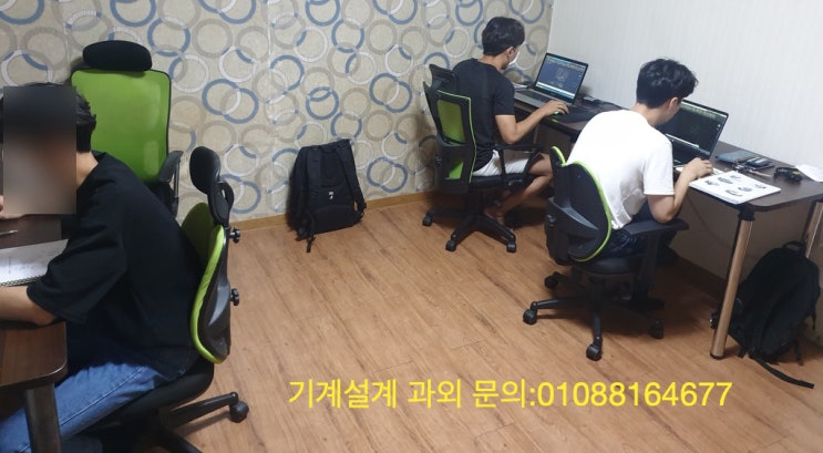 korea Daegu 🥰 mechanical design class ️ Recruitment of foreign students ...