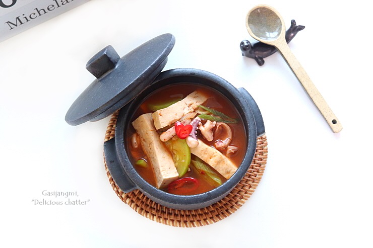 오징어두부찌개 만드는 법 얼큰한 국물요리 오징어찌개 레시피 집밥 찌개 네이버 블로그