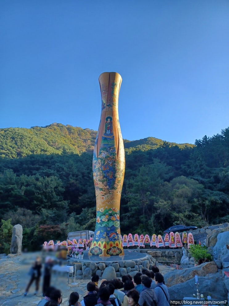 포토 스팟. 2023년에 추억을 남긴 포토 스팟 : 네이버 블로그