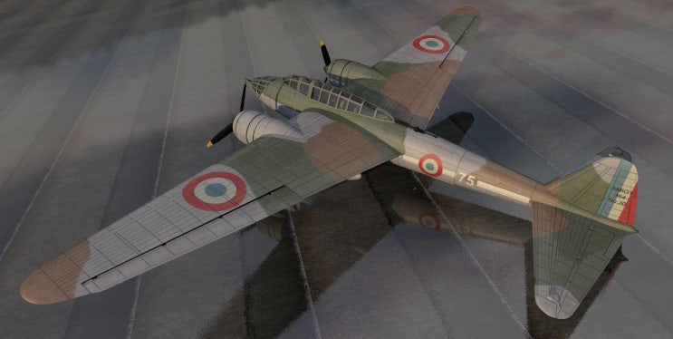 괜찮지만, 너무 늦었다 - 프랑스의 쌍발 폭격기 아미오 354 : 네이버 블로그