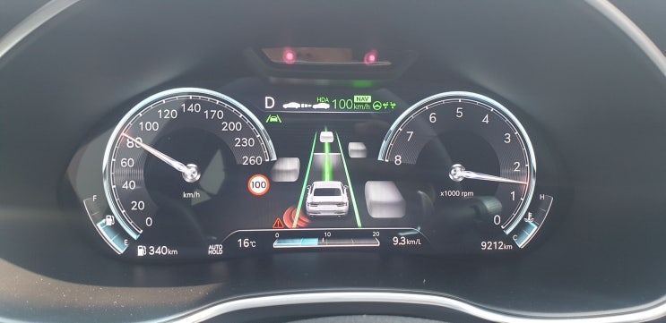 GV80 JX1 차량에 HDA2 옵션 작업을 해드렸습니다. : 네이버 블로그