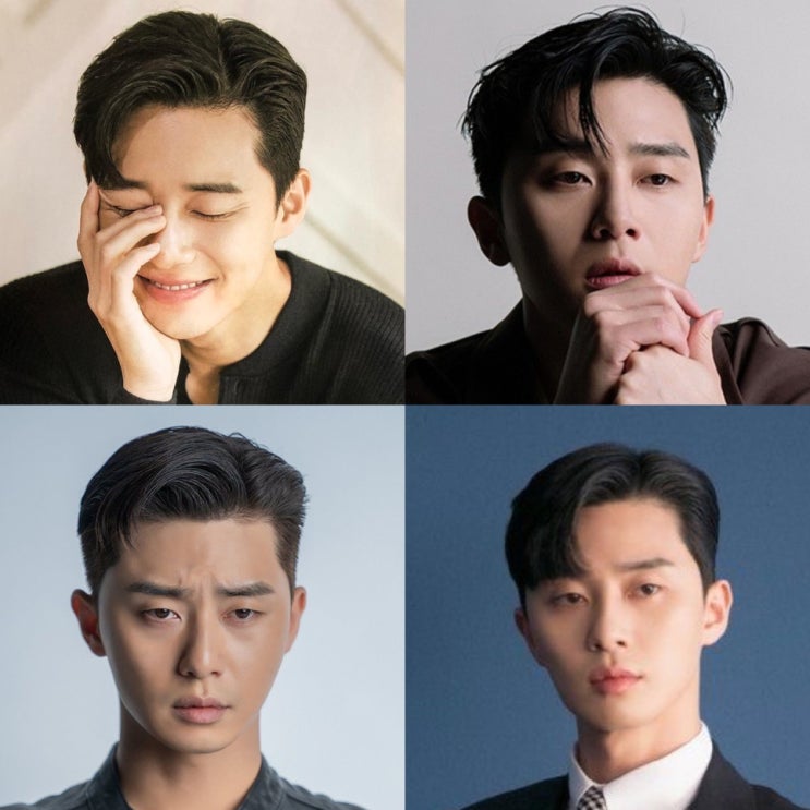 남자 연예인 박서준 머리 짧은 남자 가일컷 남자 앞머리 깔끔한 머리 네이버 블로그