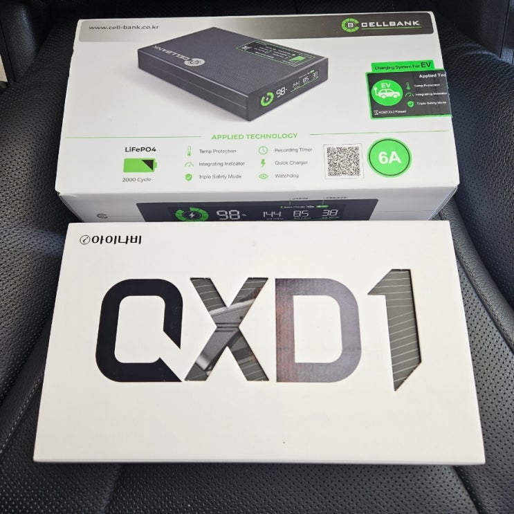 울산 자동차 블랙박스 BMW 530i 아이나비 QXD1 보조배터리 셀뱅크 E100 장착 시공 : 네이버 블로그