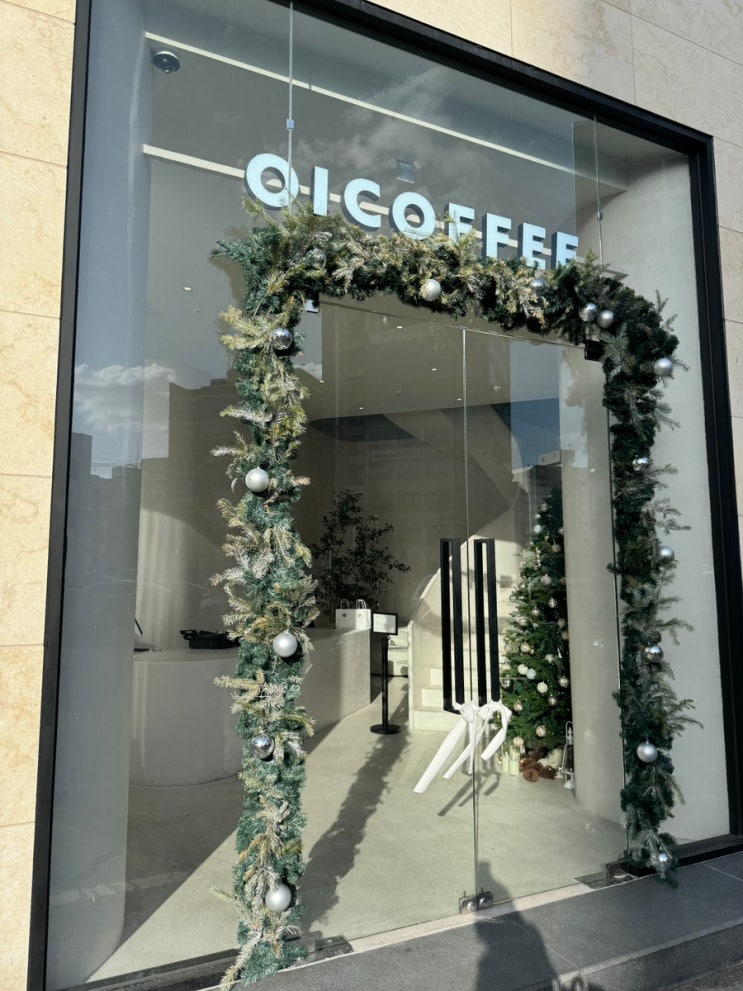 대전 둔산동카페 OI COFFEE 오아이커피 재오픈한 크리스마스 트리카페 : 네이버 블로그